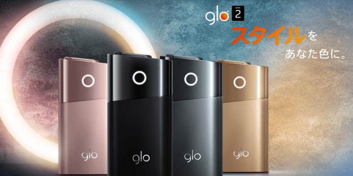 【最新】全グロー本体と色を54種類網羅！コンビニ限定カラーも紹介 | SUPARI （スパリ）