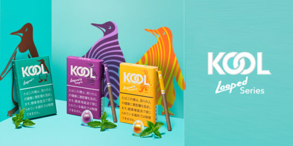 クールループド全6種類の値上げ後の値段や吸い方・タール量を解説 | SUPARI （スパリ）