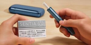 【2023年最新】アイコスセンティアの値上げ銘柄一覧11種類と値段を解説 | SUPARI （スパリ）