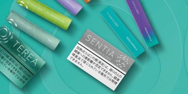 【2023年最新】アイコスセンティアの値上げ銘柄一覧11種類と値段を解説 | SUPARI （スパリ）